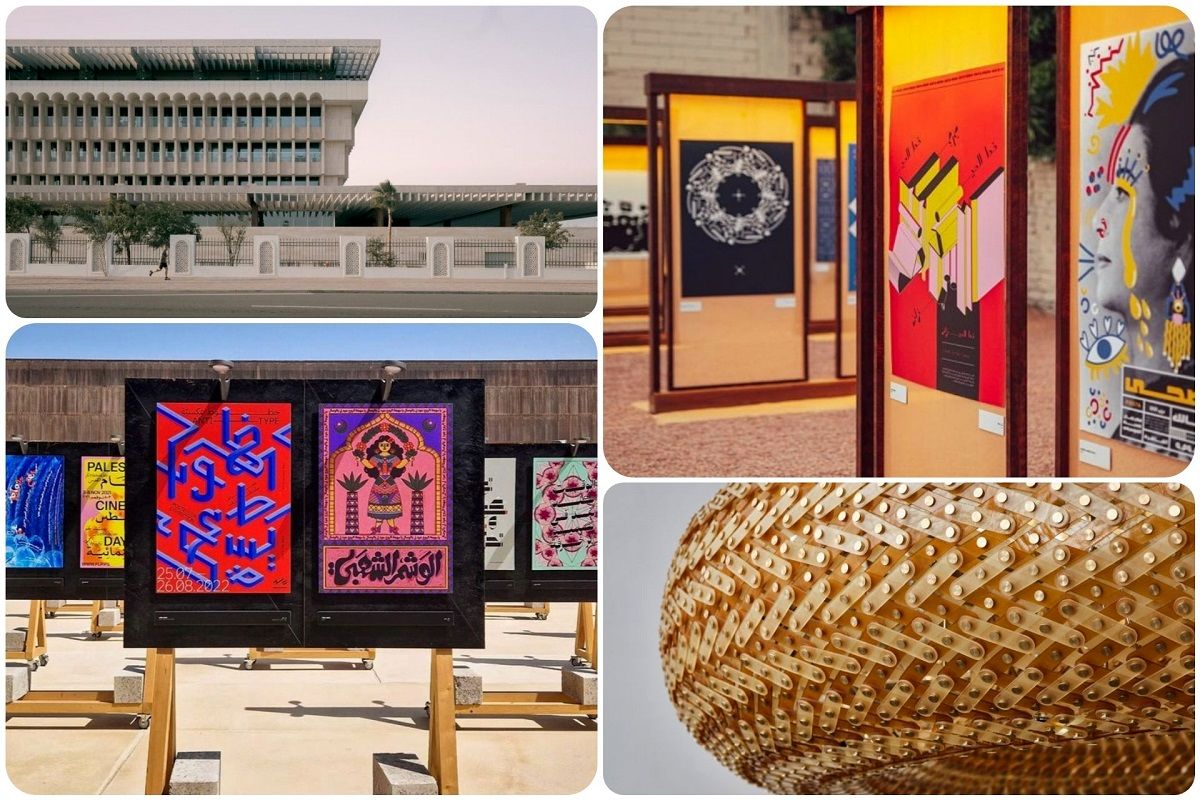 More than 100 designers from MENA region to participate in Design Doha ...